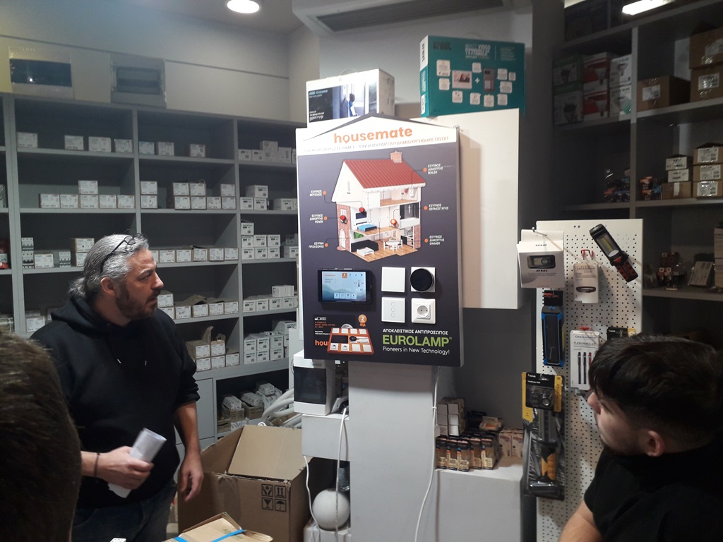 ΣΙΒΙΤΑΝΙΔΕΙΟΣ ΔΗΜΟΣΙΑ ΣΧΟΛΗ ΤΕΧΝΩΝ & ΕΠΑΓΓΕΛΜΑΤΩΝ: 2o ΕΠΑΛ ...